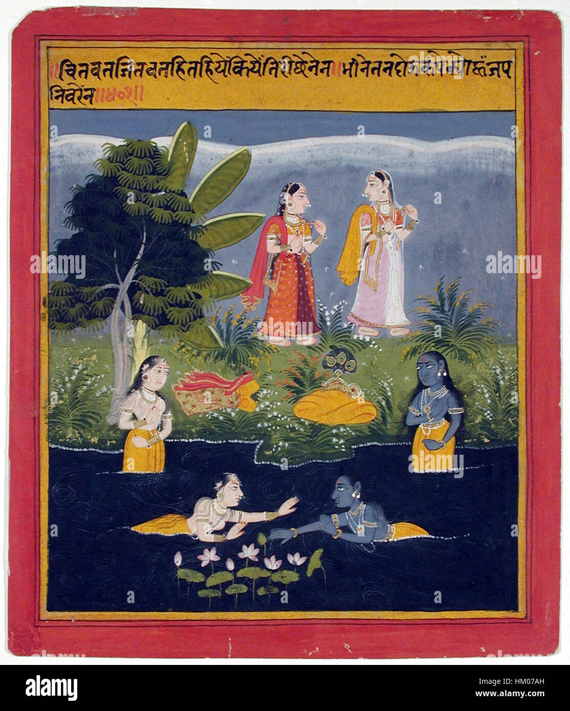 Gopis hi-res stock photography and images - Alamy