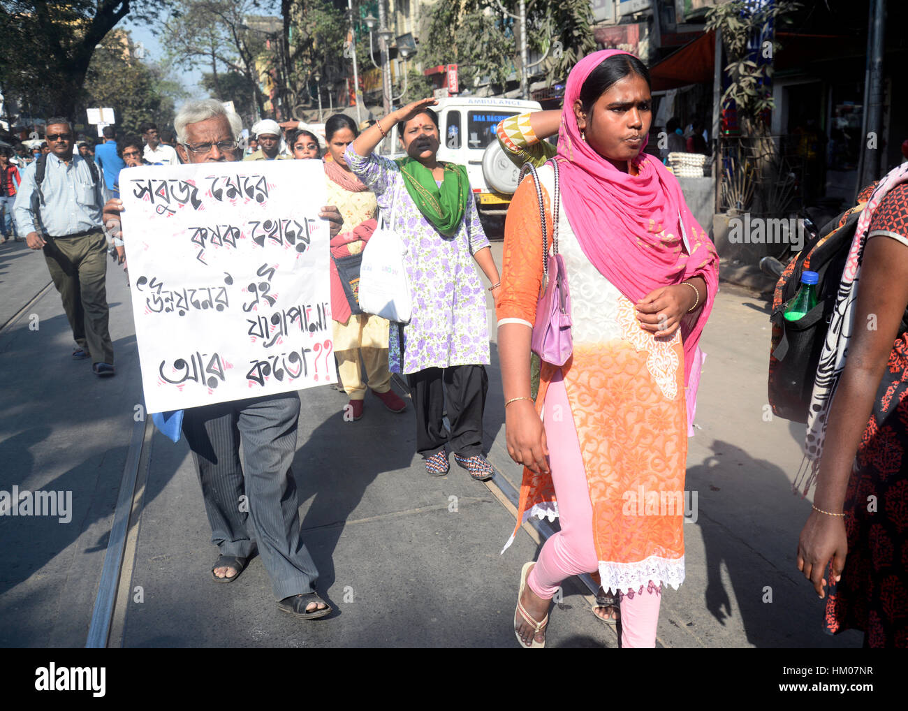 Kolkata, India. 30th Jan, 2017. Activists shout slogans and hold ...