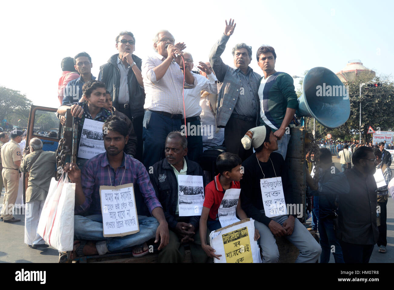 Kolkata, India. 30th Jan, 2017. Activists shout slogans and hold ...
