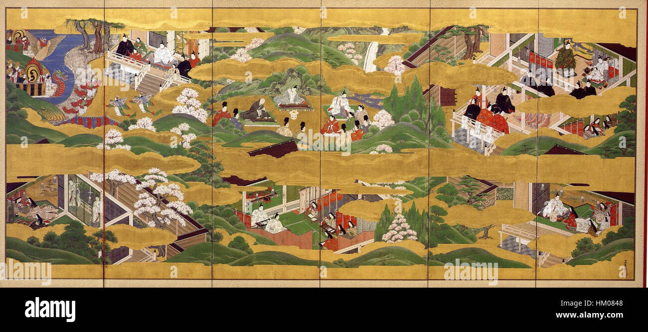 This artwork, 'Genji Monogatari' by Kano Chikayasu, is a painting ...