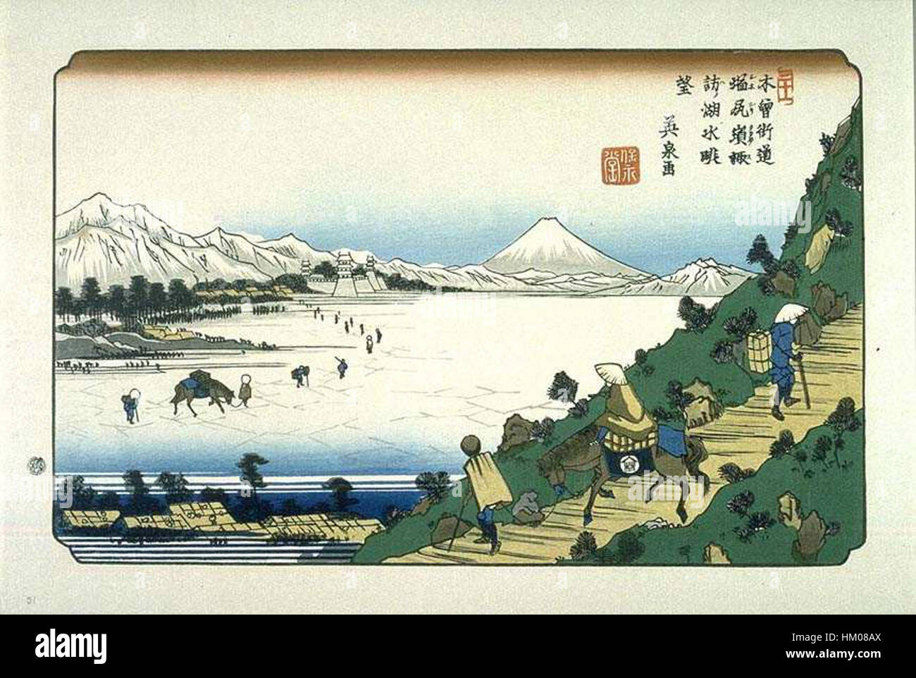 This artwork titled 'Kisokaido30 Shiojiri' is a traditional Japanese ...