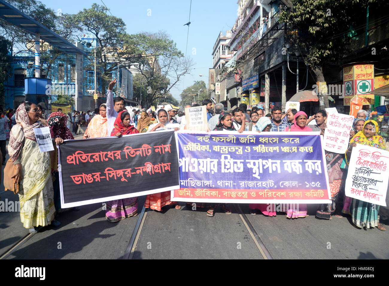 Kolkata, India. 30th Jan, 2017. Activists shout slogans and hold ...