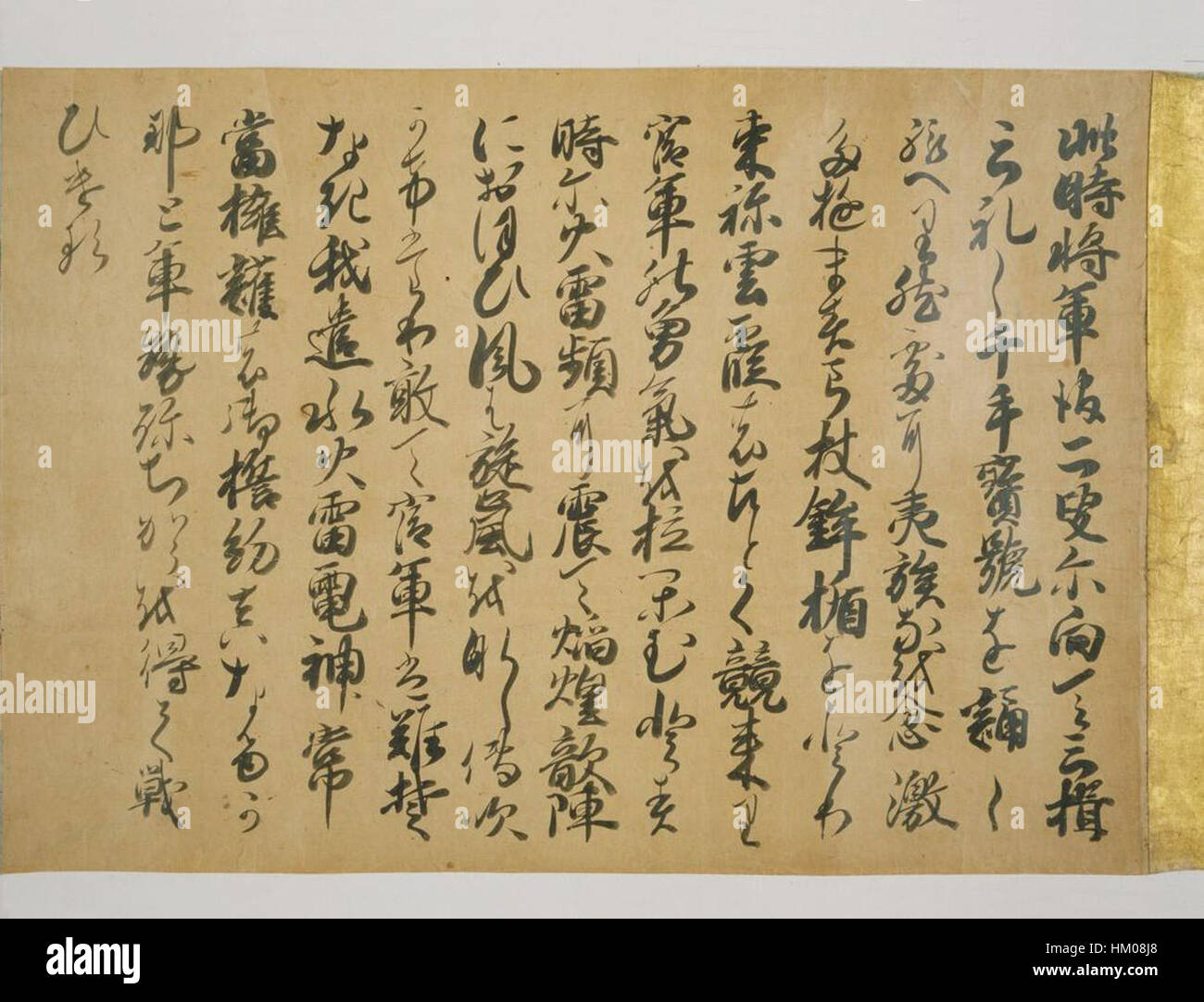 A historical Japanese scroll depicting the Kiyomizudera temple and its ...