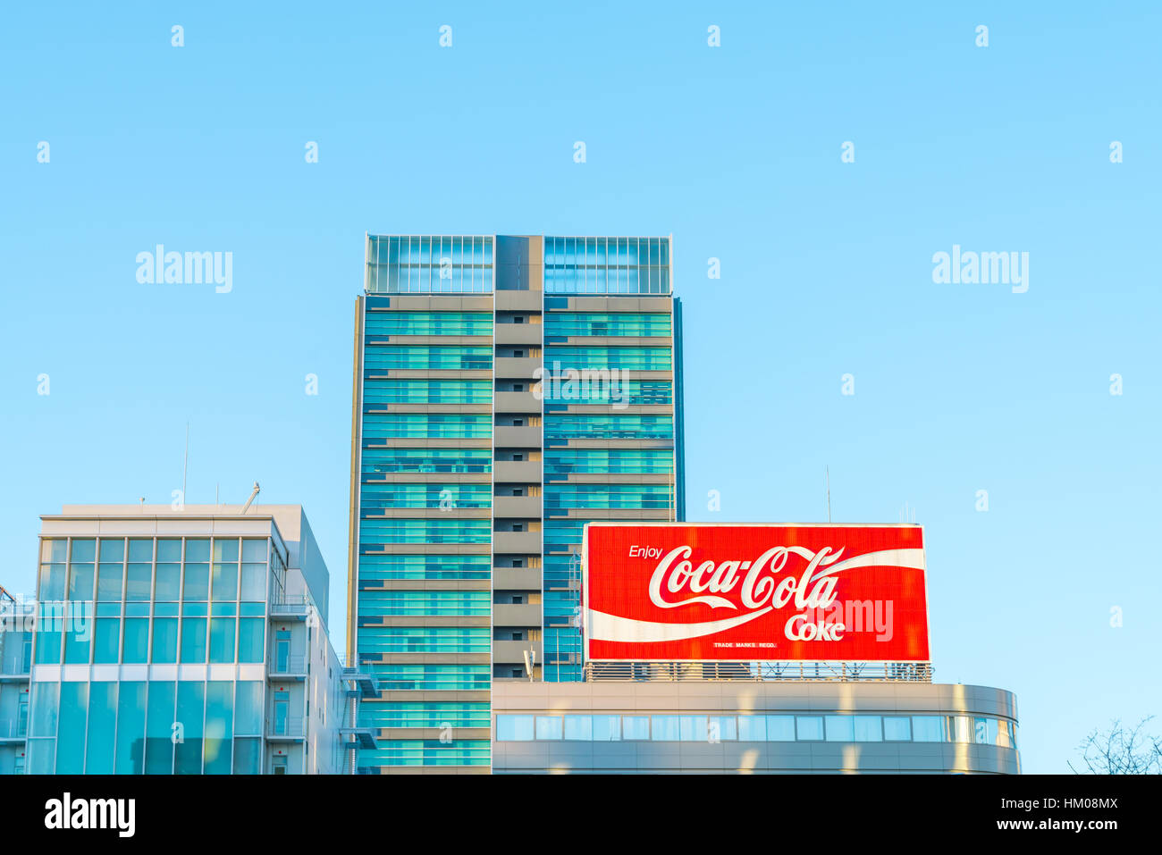 JAPAN- FEB 07: Coca-Cola advertising on FEB 07, 2016 in Japan. It is a ...