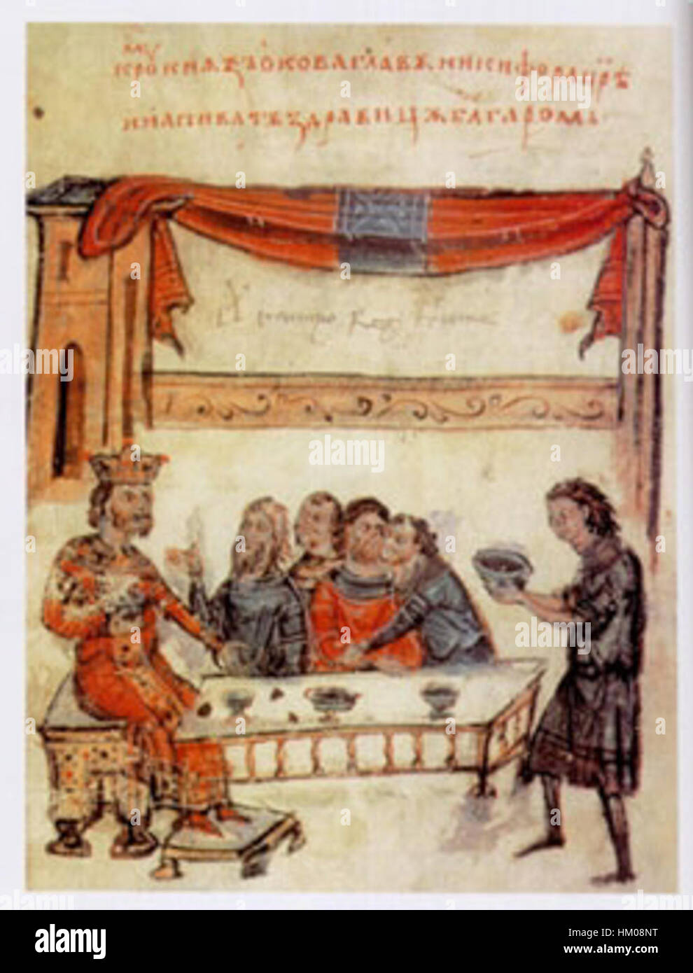 Krum hi-res stock photography and images - Alamy