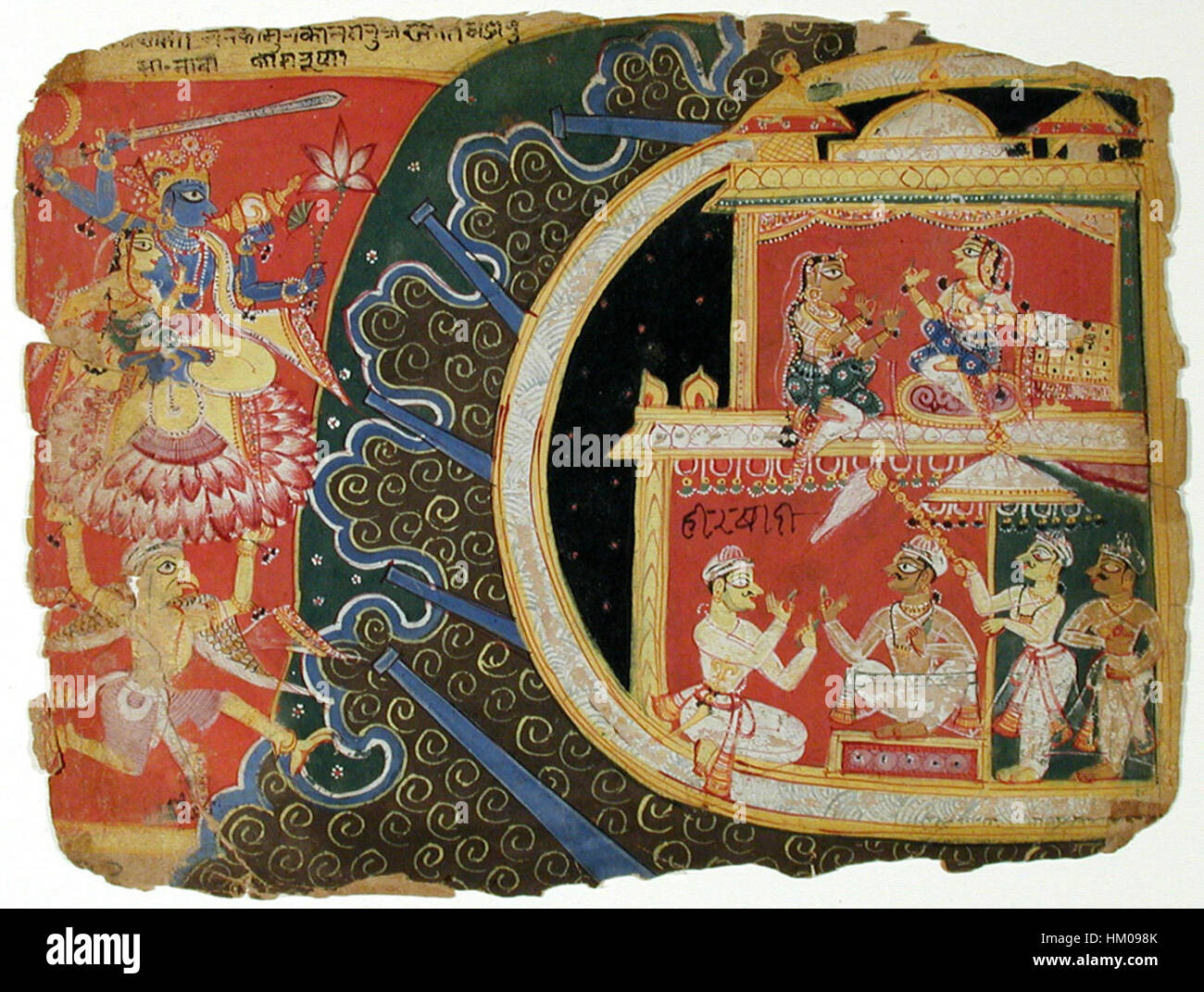 Narakas High Resolution Stock Photography and Images - Alamy