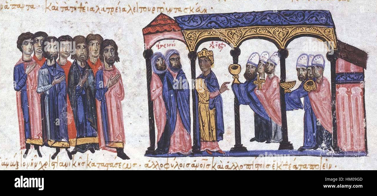This painting depicts the Byzantine Emperor Leo presenting the holy ...