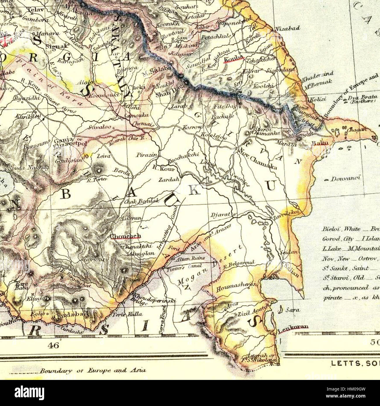 This 1883 map by Letts, Son & Co. depicts the geographical layout of ...