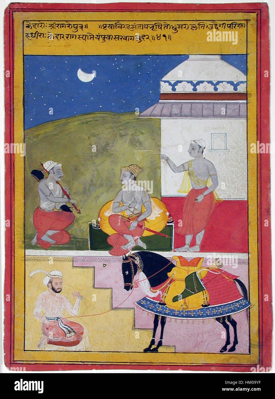 This artwork, Kedar Ragini of Sri, is an Indian painting depicting the ...