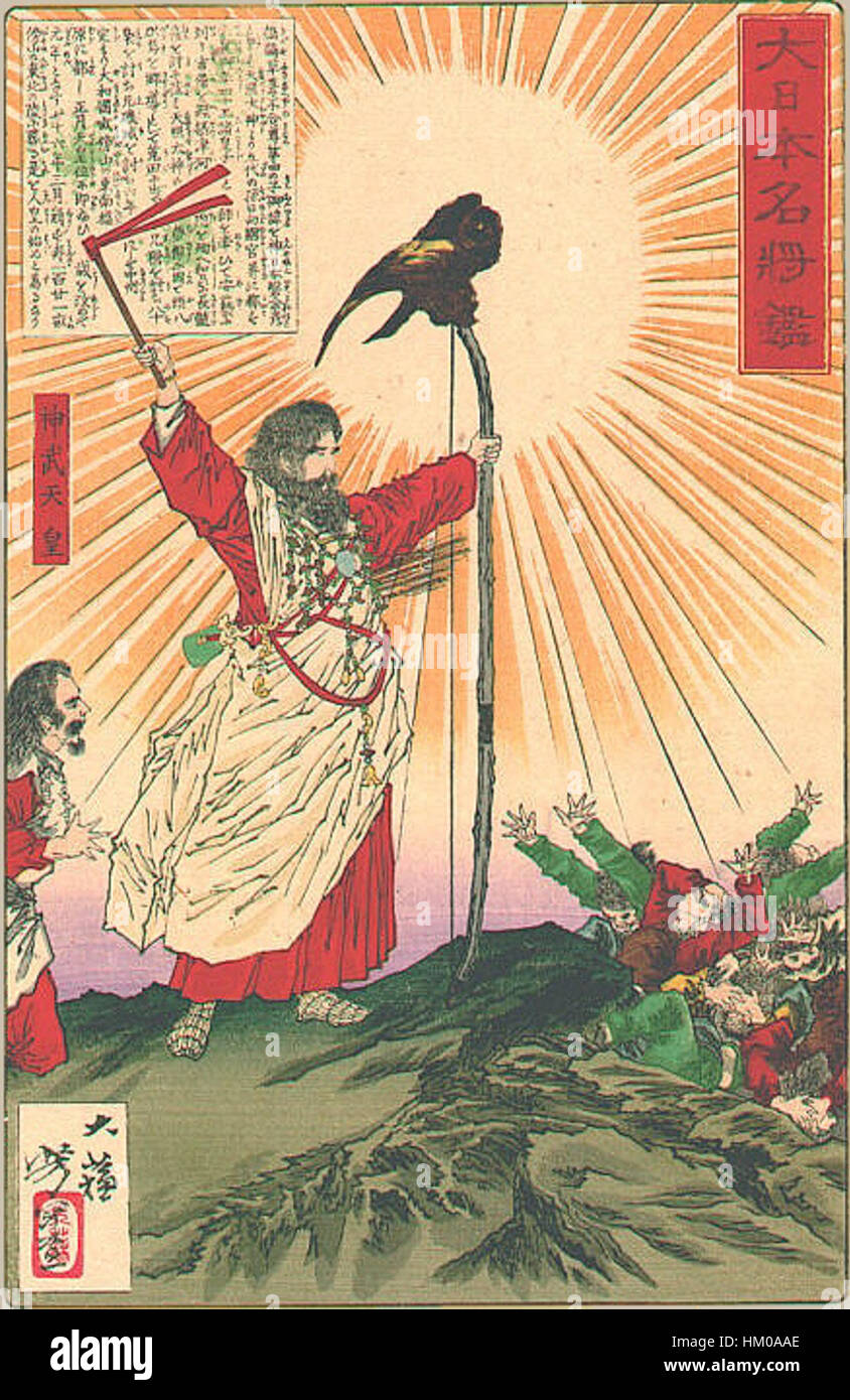 This painting of Emperor Jimmu, a legendary figure in Japanese history ...