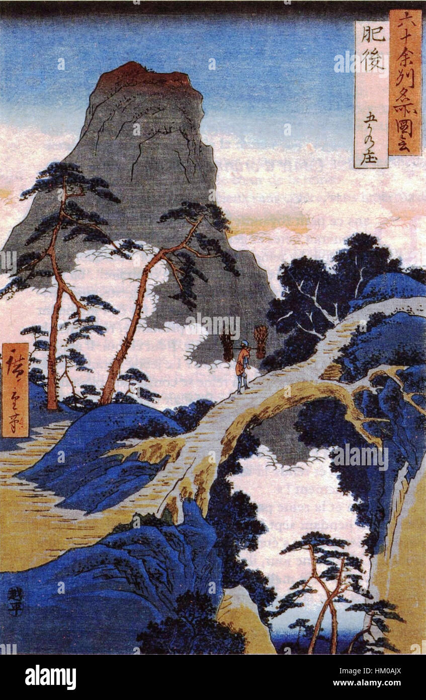 'Go-Kanosho' is a traditional Japanese painting that represents the ...