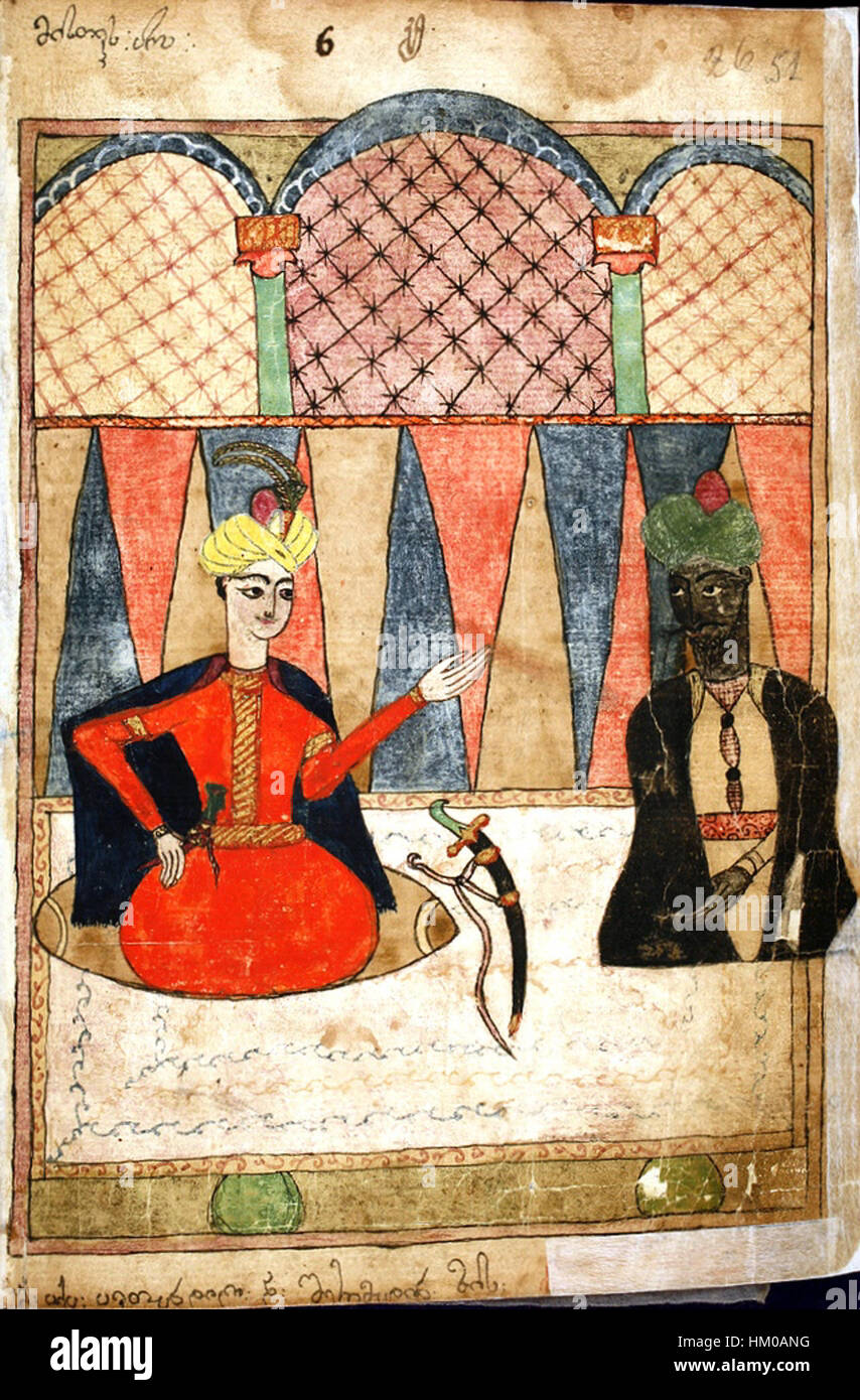 This Georgian artwork, 'H599,' illustrates traditional cultural ...