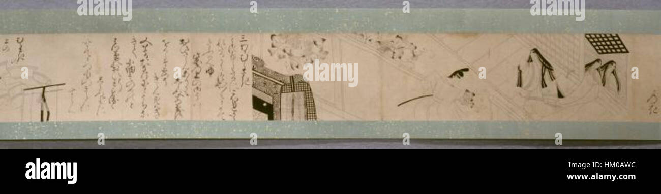 The 'Genji Monogatari Emaki' is a famous Japanese painted handscroll ...