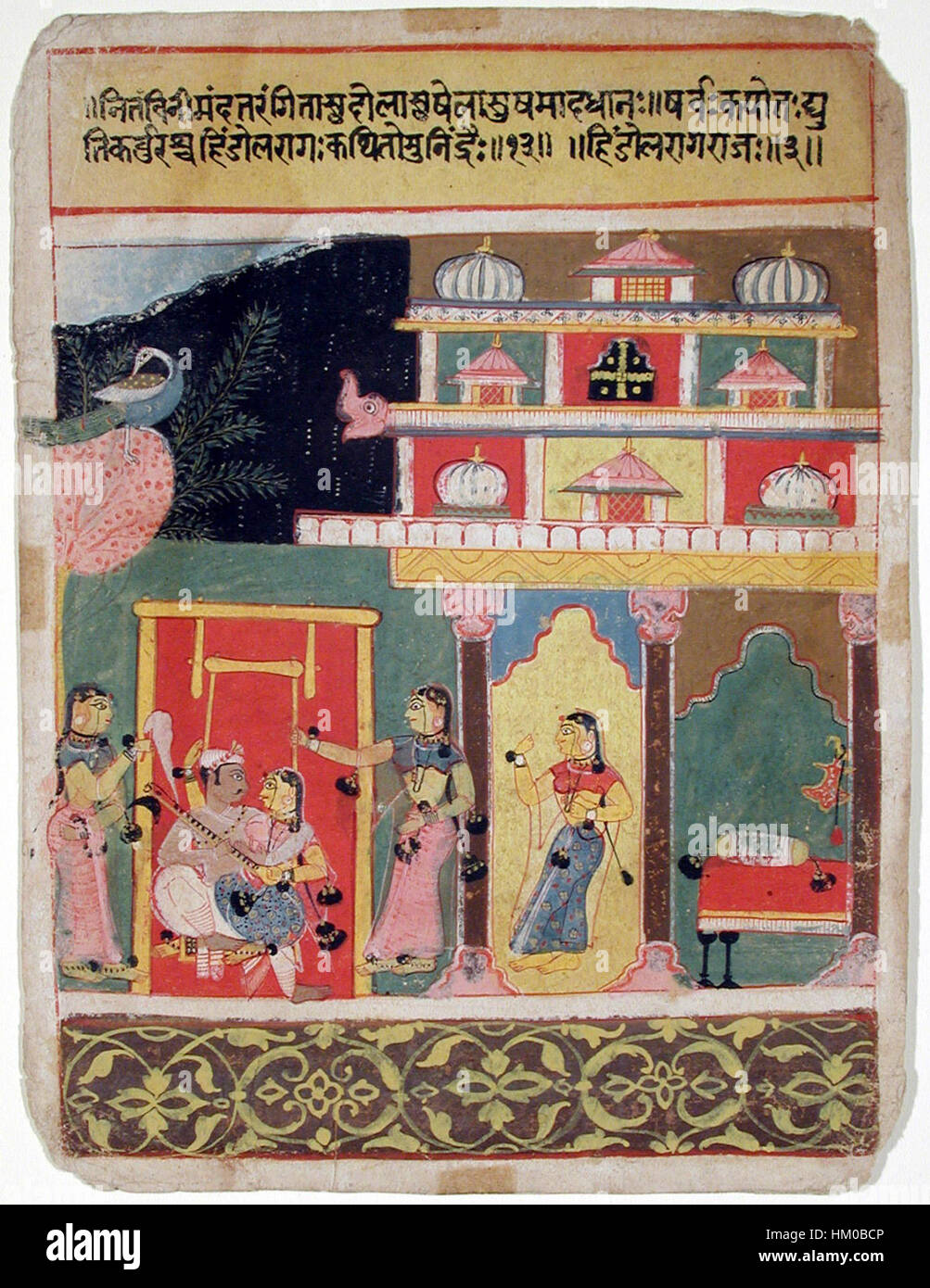 'Hindola Raga' is an Indian painting depicting the traditional raga of ...