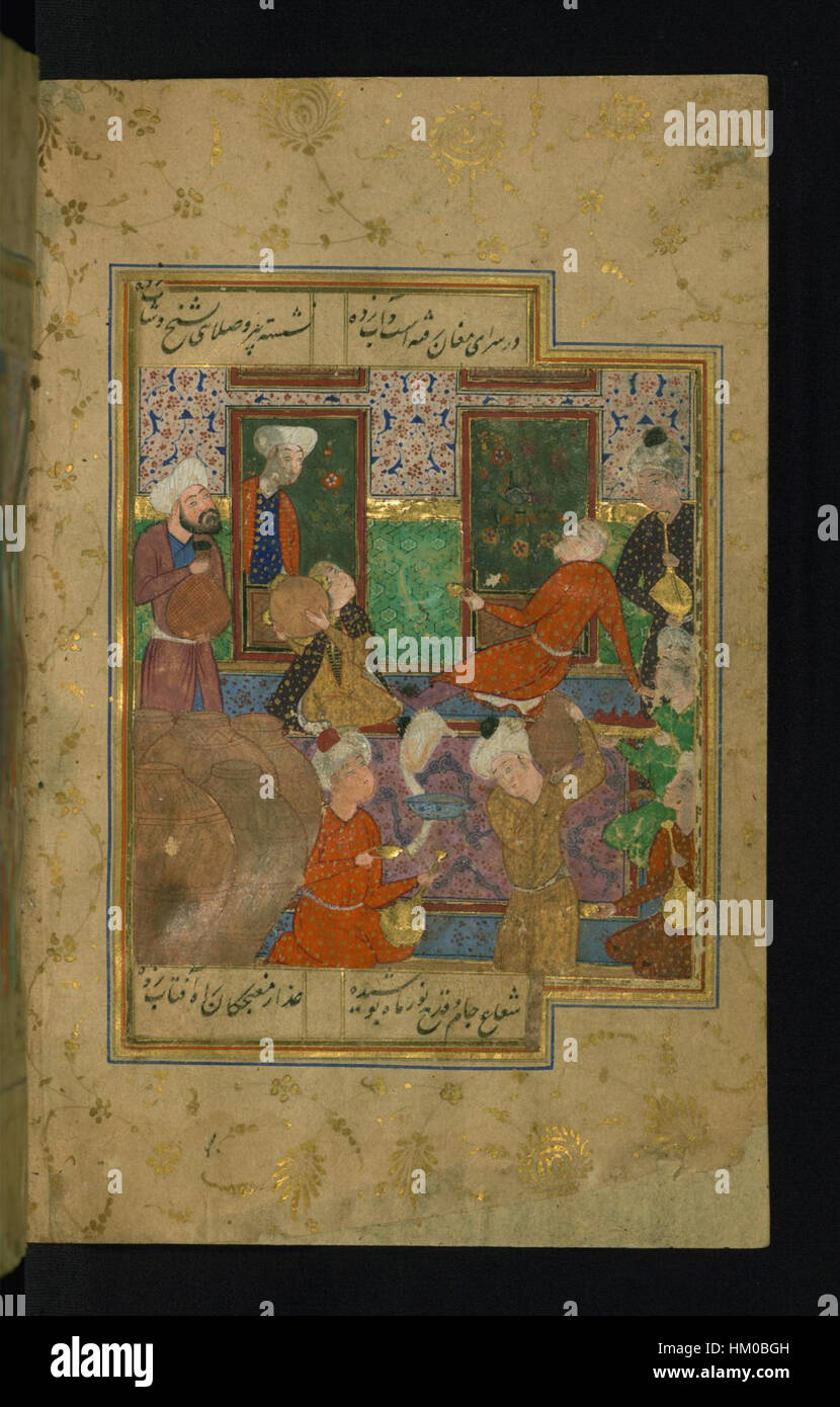 This double-page illustration of *Hafiz* from the Walters Art Museum ...