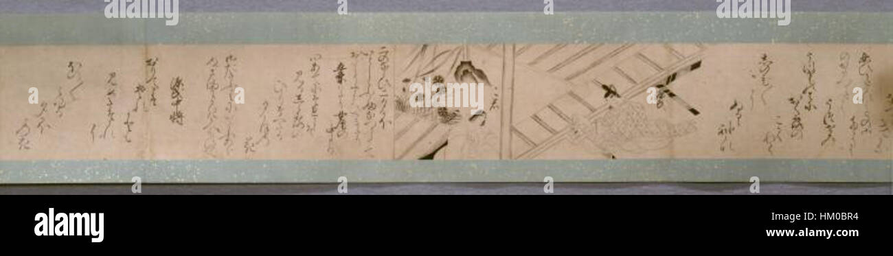 This Japanese Genji Monogatari emaki (scroll) from the Heian period is ...