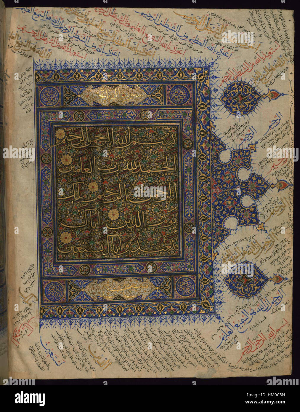 An illuminated manuscript page from the Walters Art Museum, featuring a ...