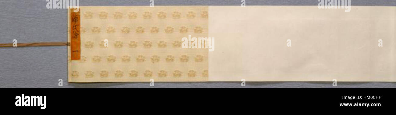 The 'Genji Monogatari Emaki' scroll art, featuring an ancient Japanese ...