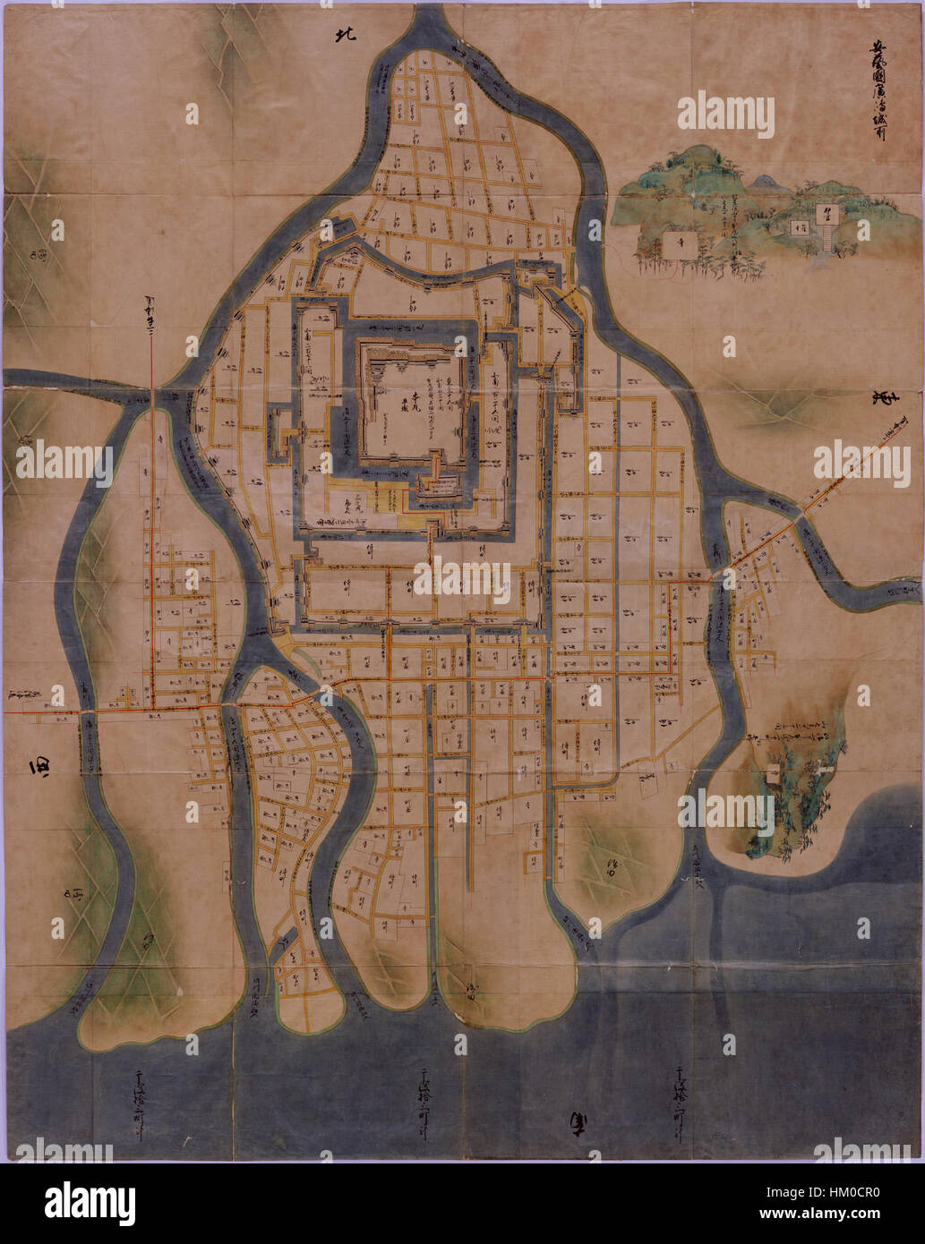 Work art hiroshima hi-res stock photography and images - Alamy