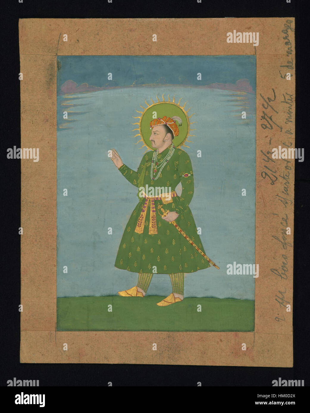 This portrait of Emperor Jahangir, from the Walters Art Museum ...