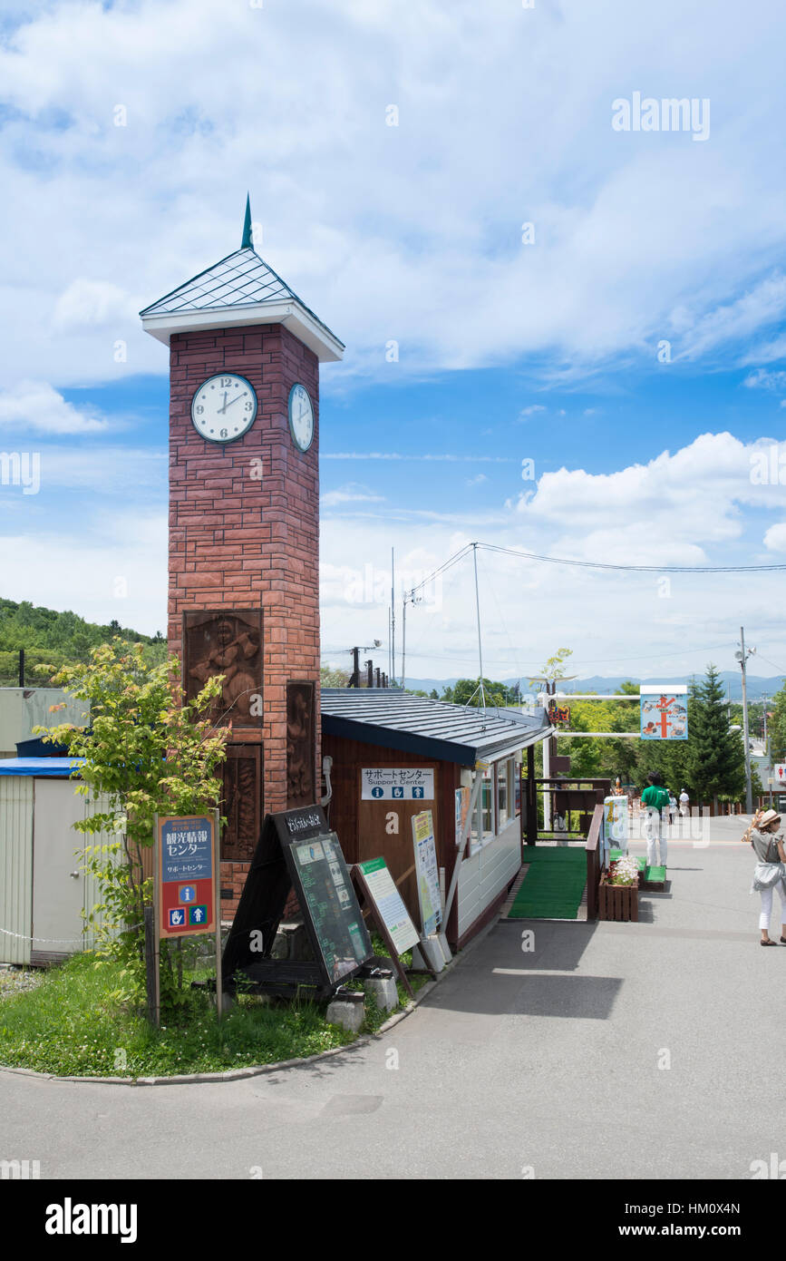 clock tower Asahiyama zoo in Hokkaido, Japan Stock Photo - Alamy
