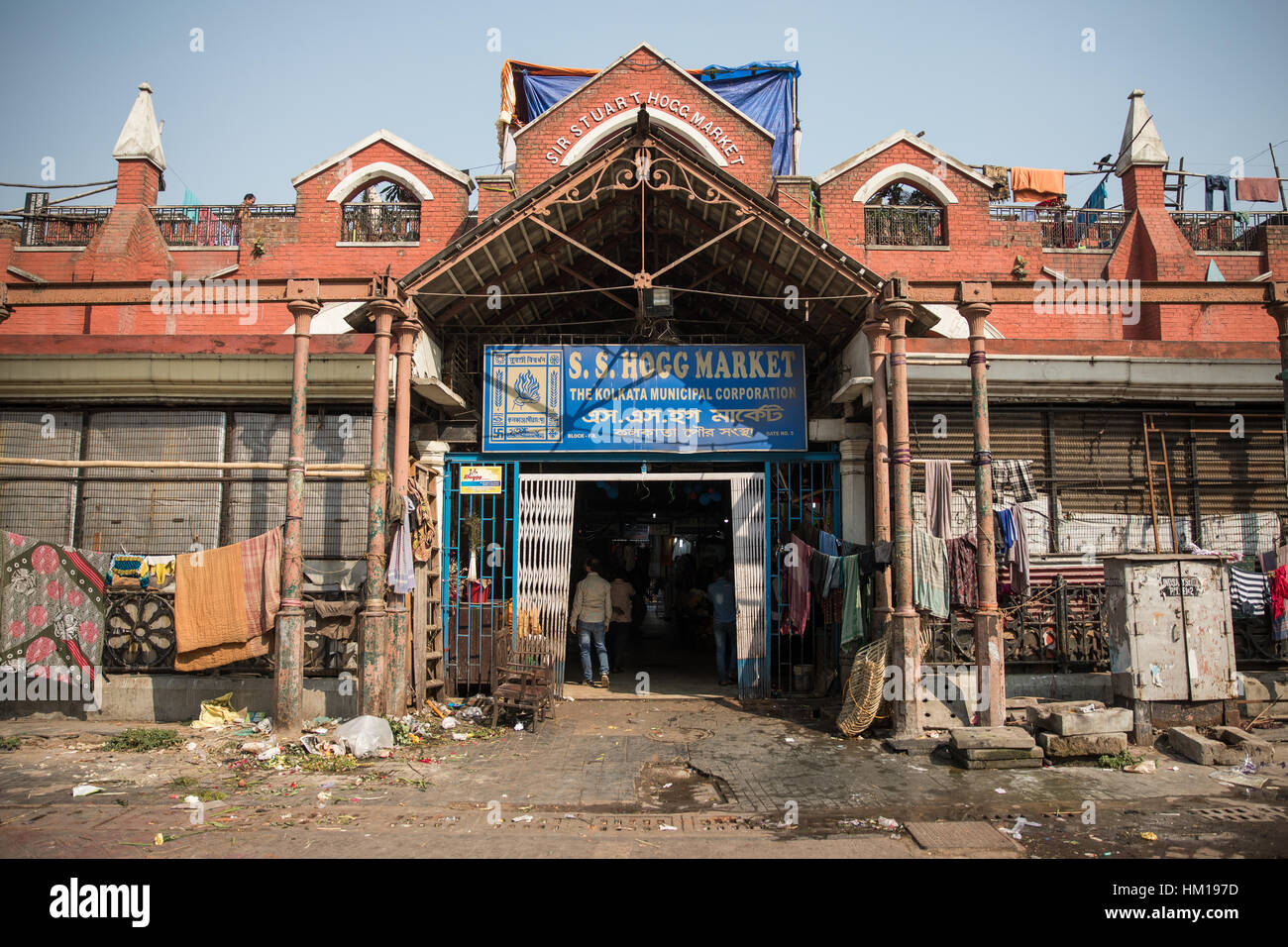 Calcutta Streetwise Kolkata Hatibagan: Where Nawab Siraj Ud Daulah's