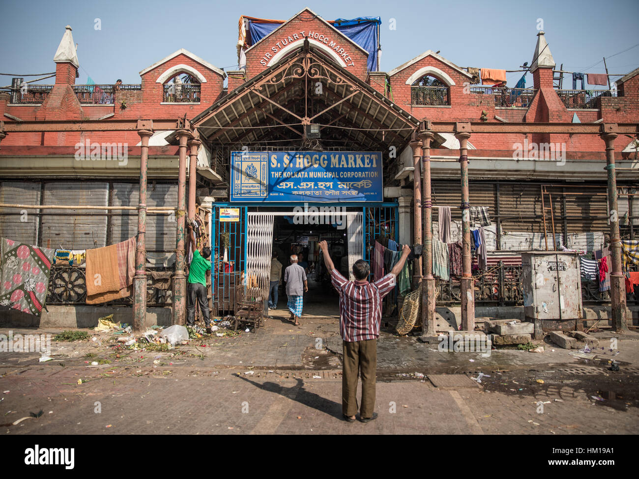 Hogg market kolkata hi-res stock photography and images - Alamy