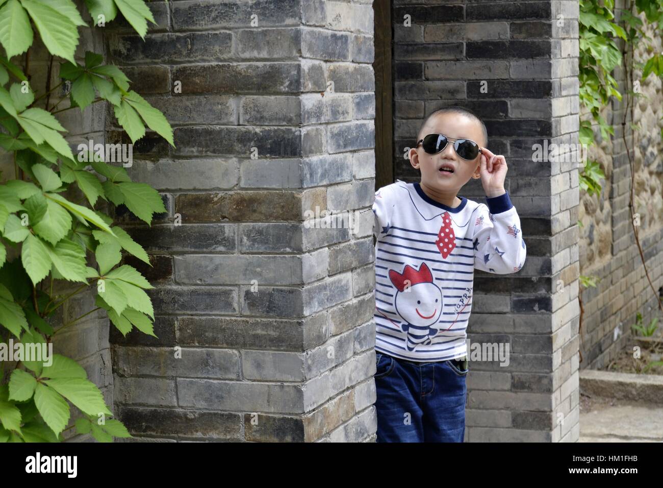 China beijing chinese boy hi-res stock photography and images - Alamy