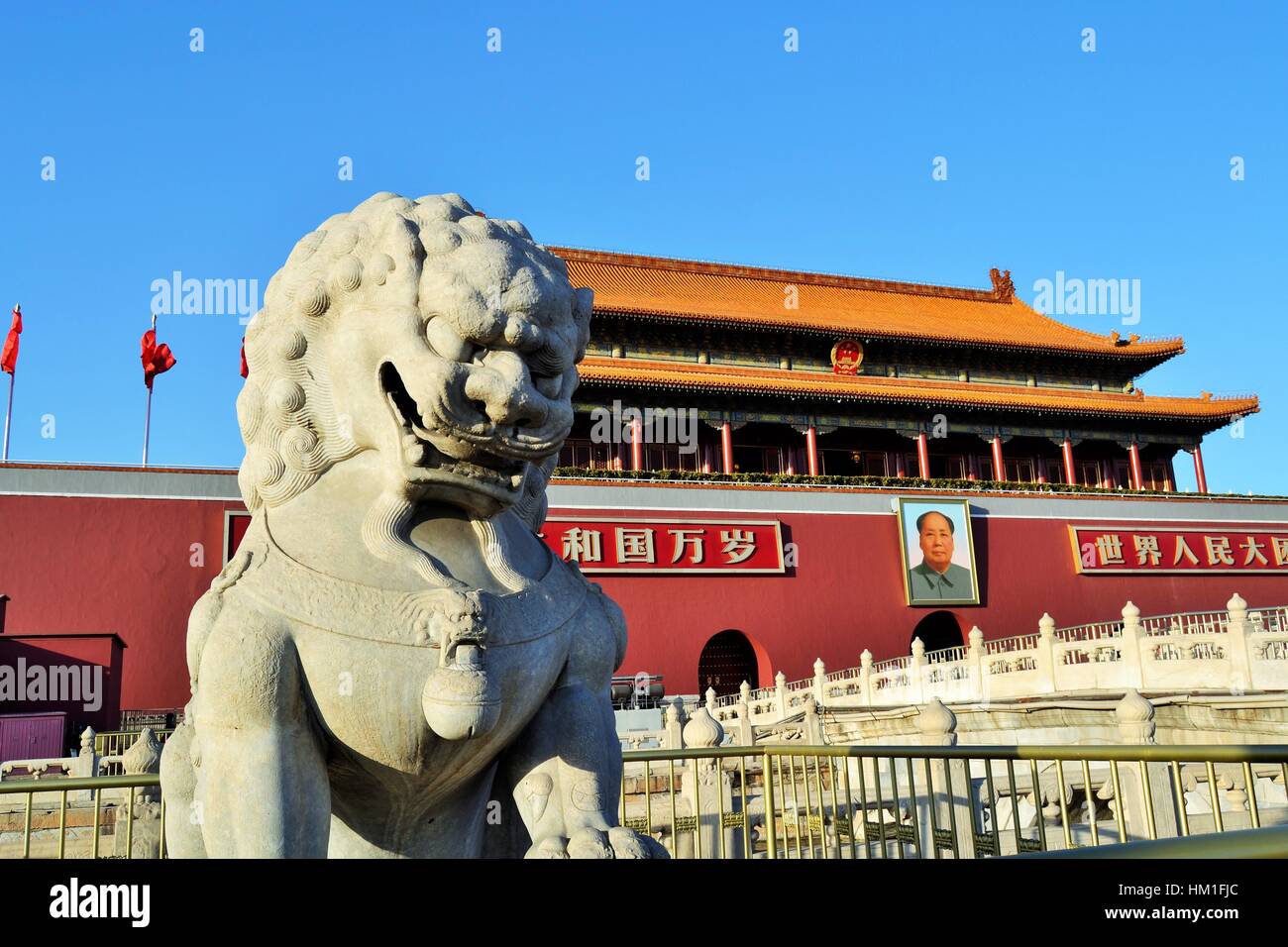 Jie people hi-res stock photography and images - Alamy