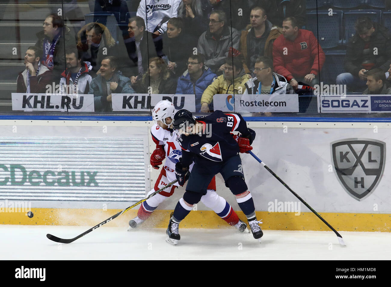 Bratislava, Slovakia. 31st Jan, 2017. Jakub Nakladal (L) of Lokomotiv ...