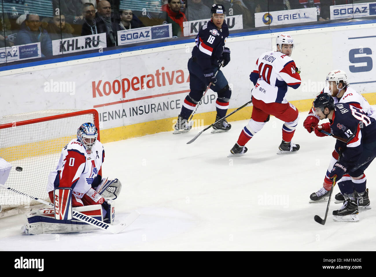 Hlinka hi-res stock photography and images - Alamy