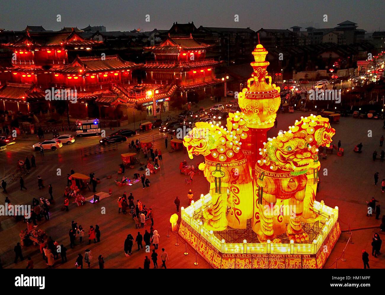Kaifeng, China. 31st Jan, 2017. The giant lantern at a lantern fair at ...