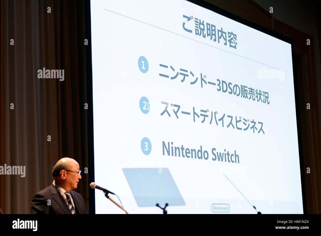Tokyo, Japan. 1st Feb, 2017. Nintendo President Tatsumi Kimishima ...