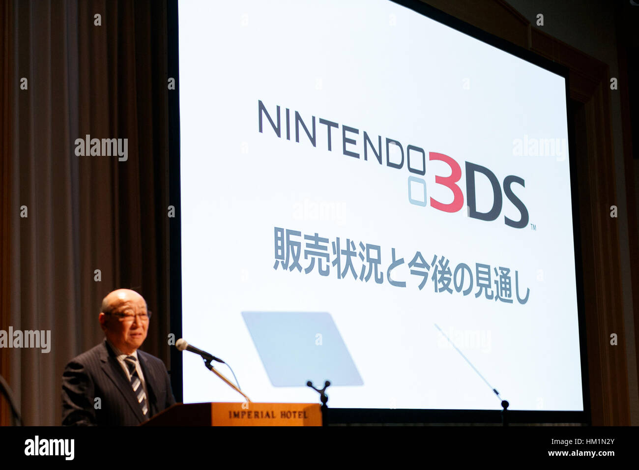 Tokyo, Japan. 1st Feb, 2017. Nintendo President Tatsumi Kimishima ...