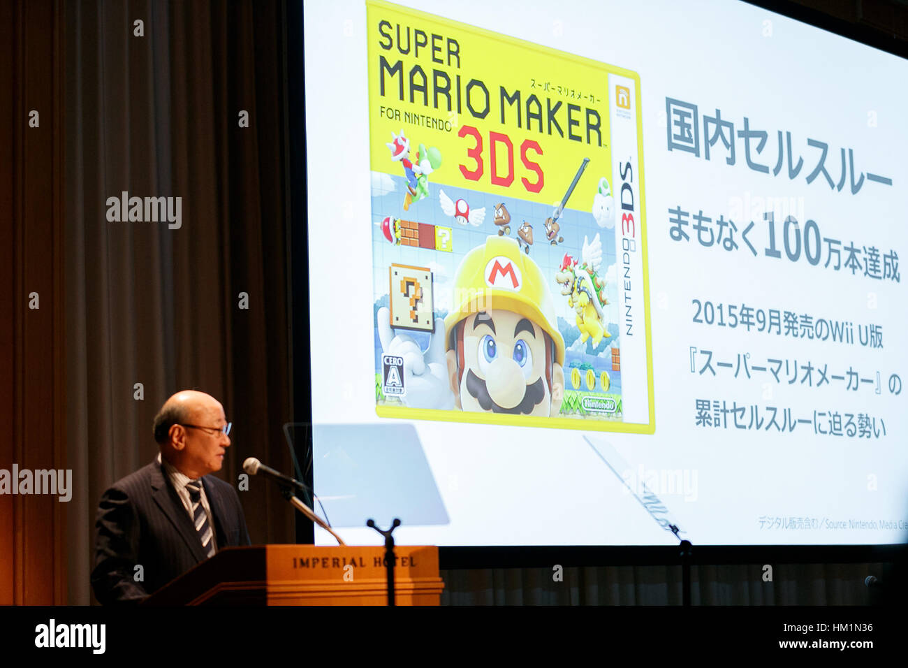 Tokyo, Japan. 1st Feb, 2017. Nintendo President Tatsumi Kimishima ...