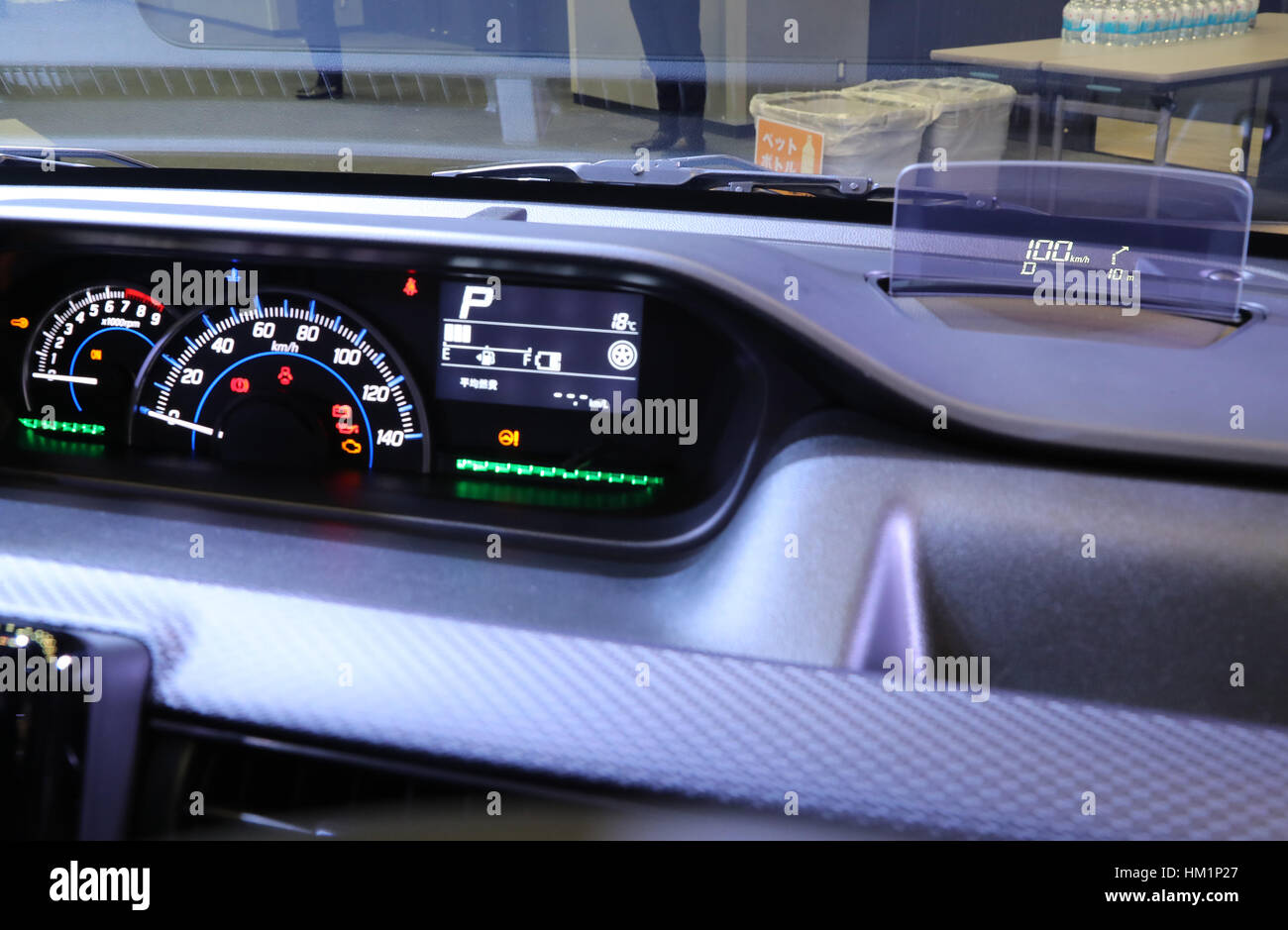 Tokyo, Japan. 1st Feb, 2017. Japan's minicar maker Suzuki Motor ...