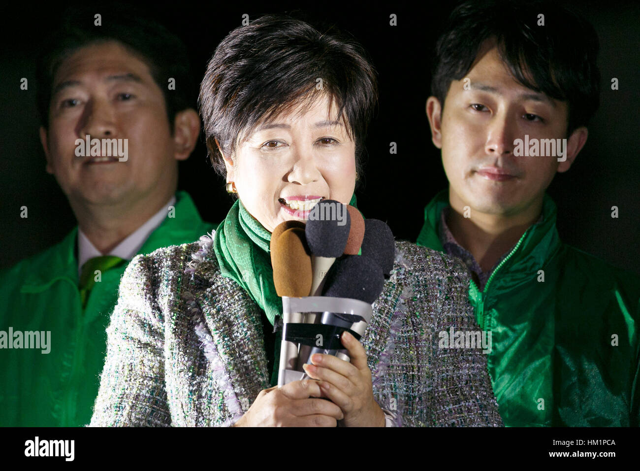 Tokyo, Japan. 1st Jan, 2017. Tokyo Governor Yuriko Koike delivers an ...