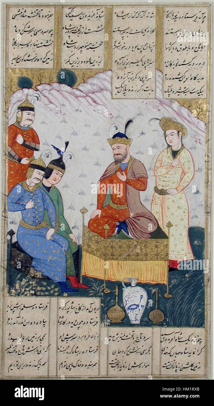 This artwork depicts the legendary scene from Persian mythology where ...