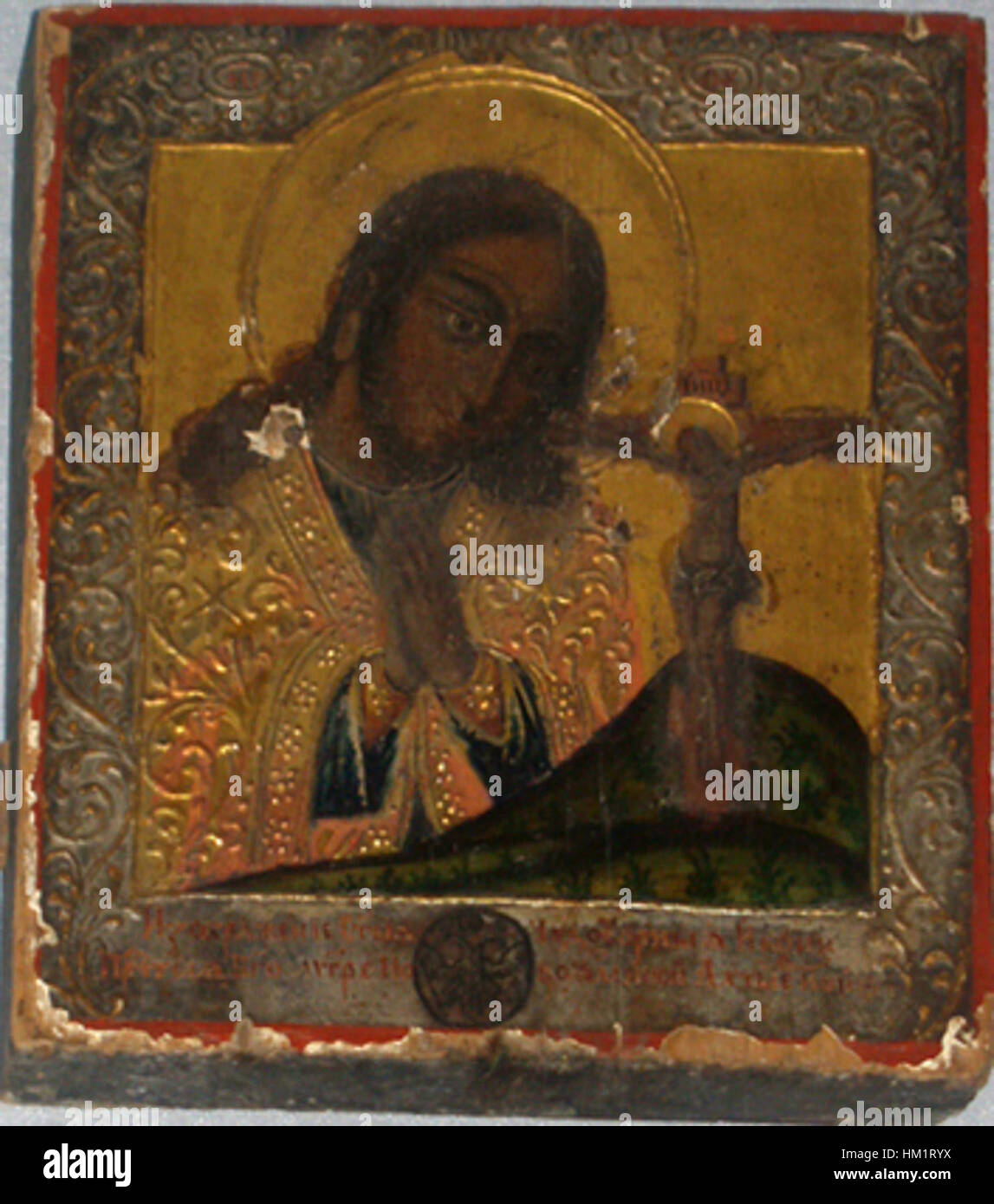 The 'Icon Rogulia' is a religious painting that features a revered ...