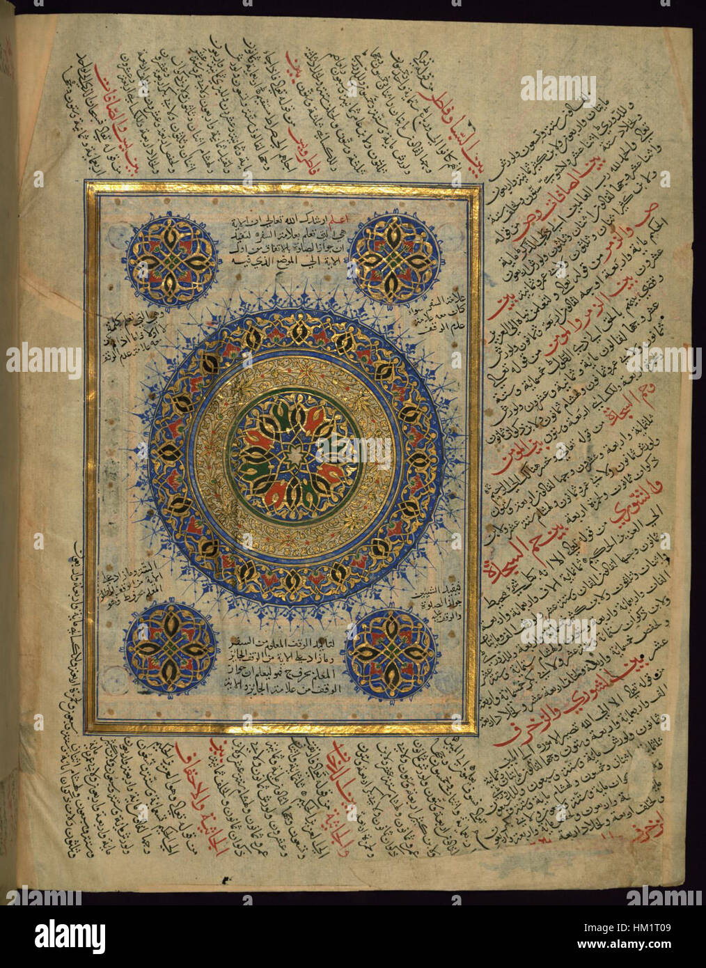 Indian manuscript hi-res stock photography and images - Alamy