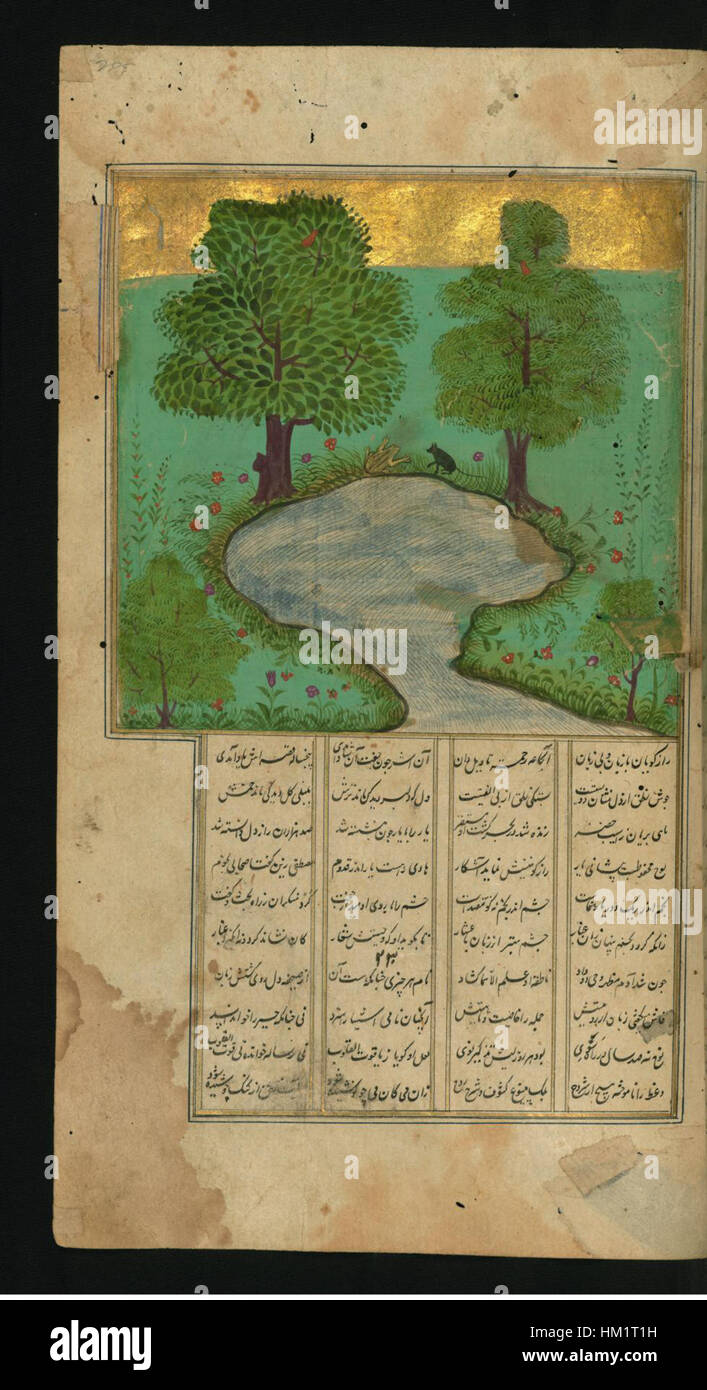 This artwork by Jalal al-Din Rumi, 'A Mouse and a Frog Near a Pond ...