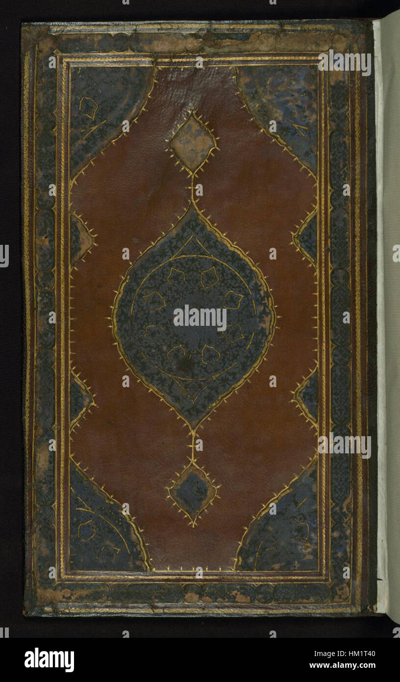 The Islamic binding from the Five Poems (Quintet) collection (Walters ...