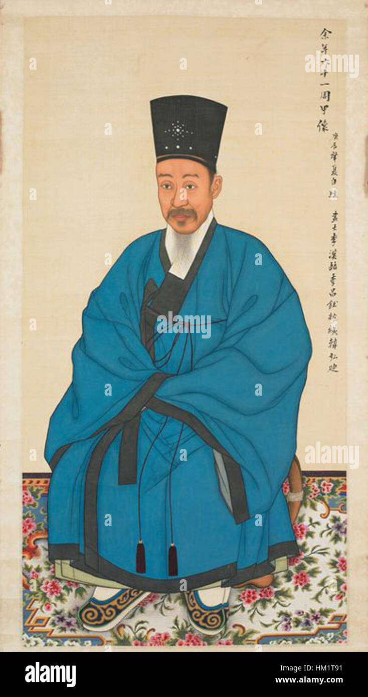 A portrait of Heungseon Daewongun from the Joseon dynasty, showcasing ...