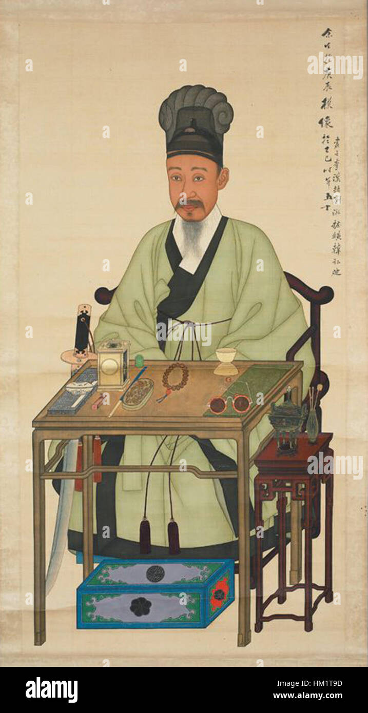 This portrait of Heungseon Daewongun, from the Joseon Dynasty of Korea ...