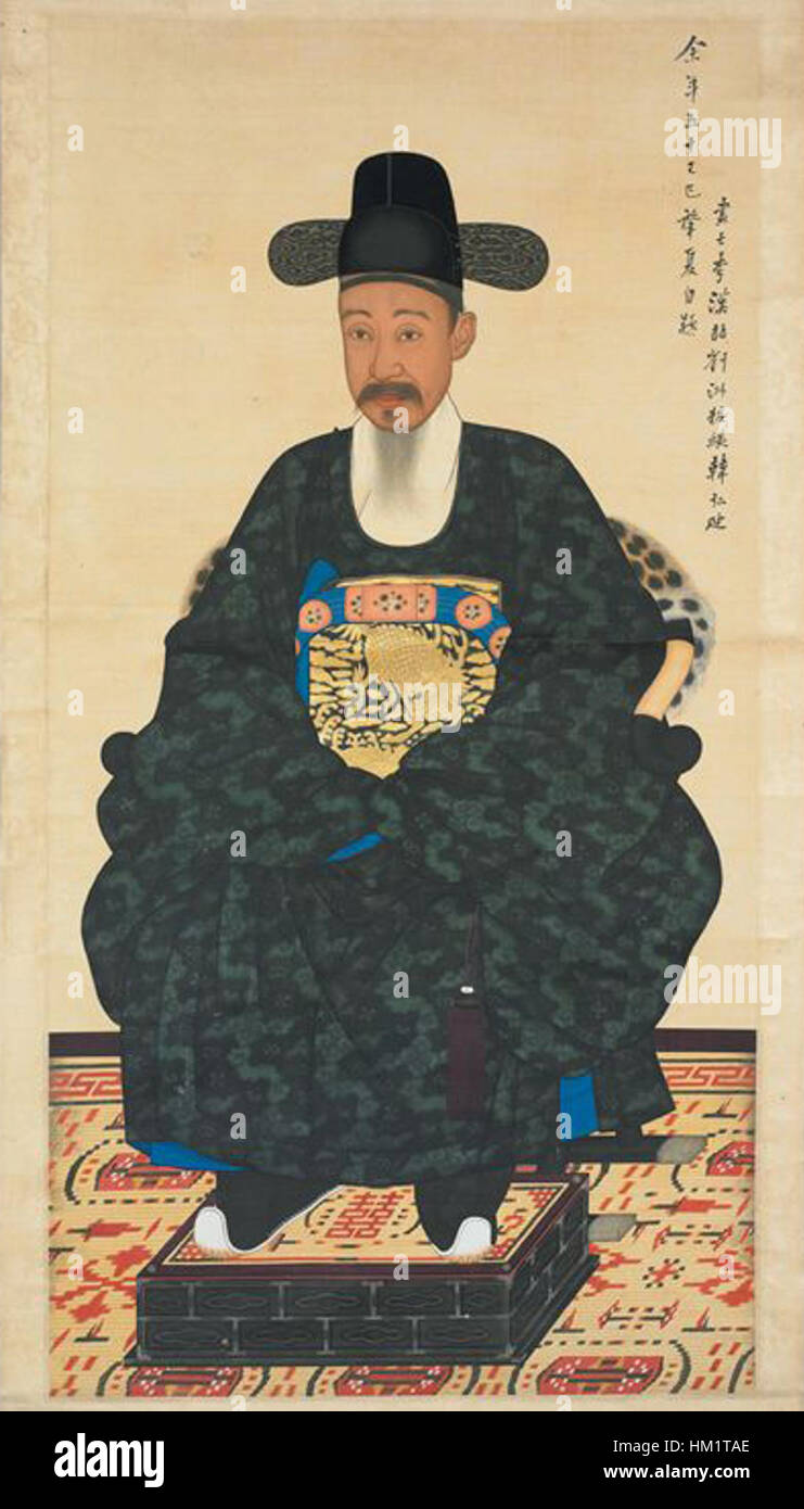 This Joseon-era portrait depicts Heungseon Daewongun, a prominent ...
