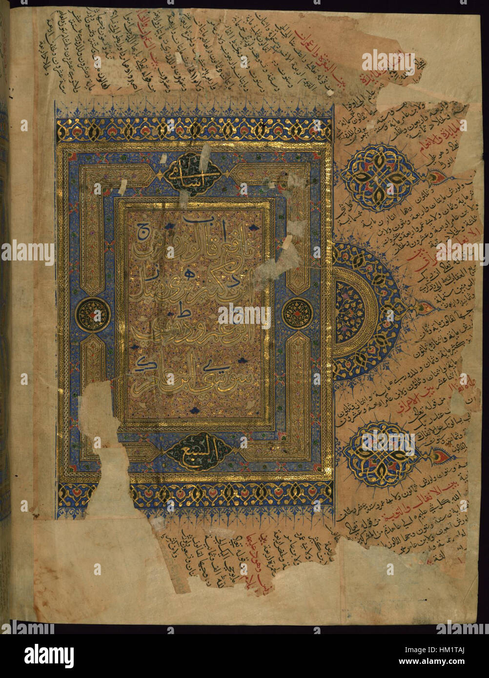 The Double-page Illuminated Frontispiece from an Indian manuscript is a ...