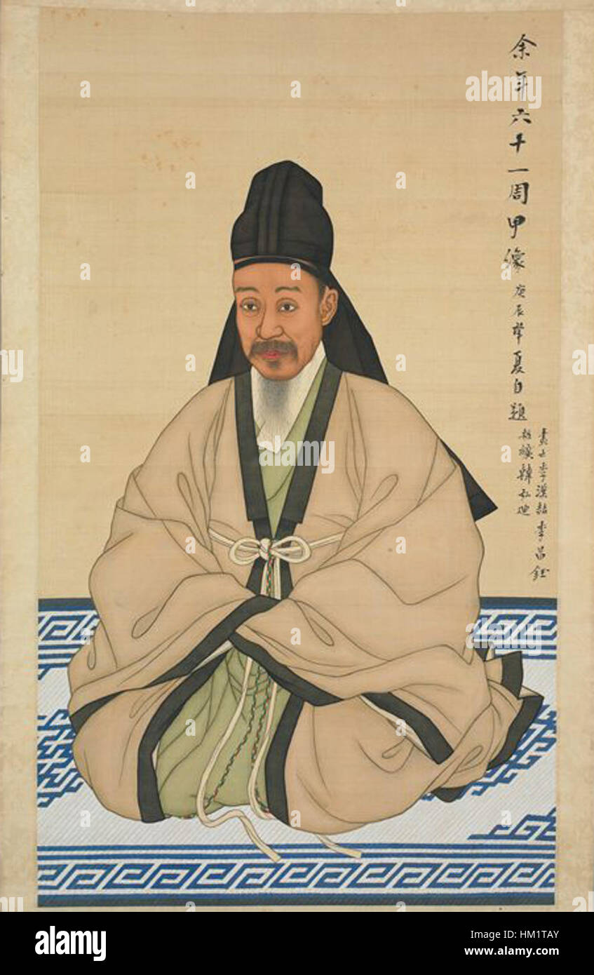 This portrait depicts Heungseon Daewongun, a prominent figure in Korean ...