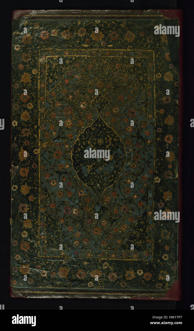 This Iranian manuscript binding from 'The Orchard' (Bustan) depicts an ...