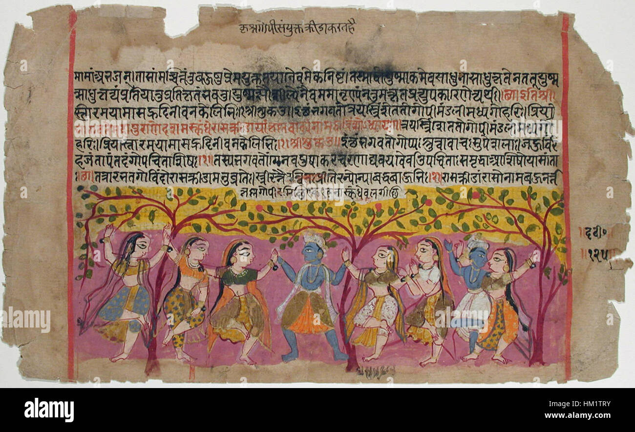 Gopis dancing hi-res stock photography and images - Alamy