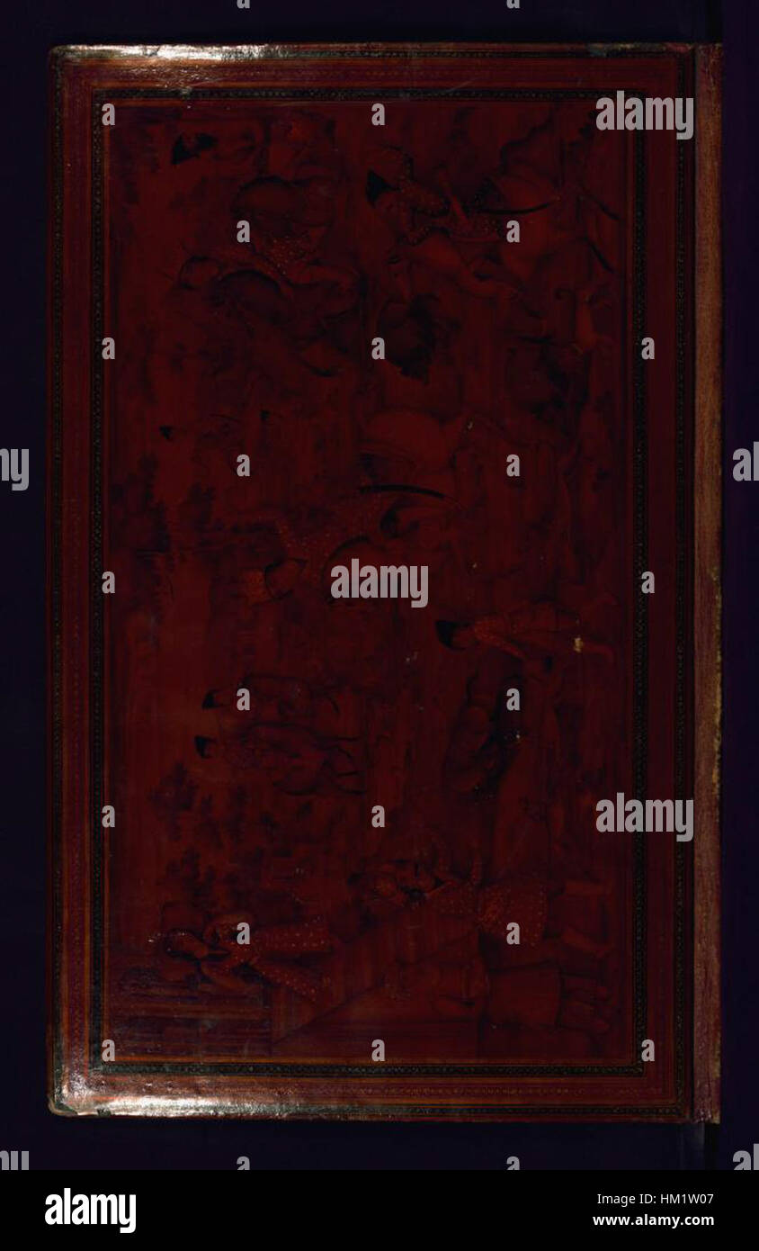 This Islamic manuscript binding from the Five Poems (Quintet ...